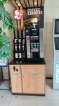 Coffee Express (Lenina Street No:11), kahve otomatı  Lipetsk'ten