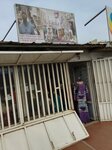 Mark agenc (Luanda Province, Municipality of Luanda, Prenda), terziler  Loanda'dan