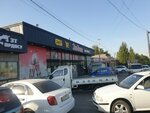 Элдик (City of Regional Subordination of Osh, Japalak, ulitsa Zhanybaya Sasykbayeva), süpermarket  Dünya'dan