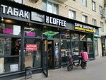 Магазин халяльной продукции (Malaya Gruzinskaya Street No:12), kasap, şarküteri  Moskova'dan