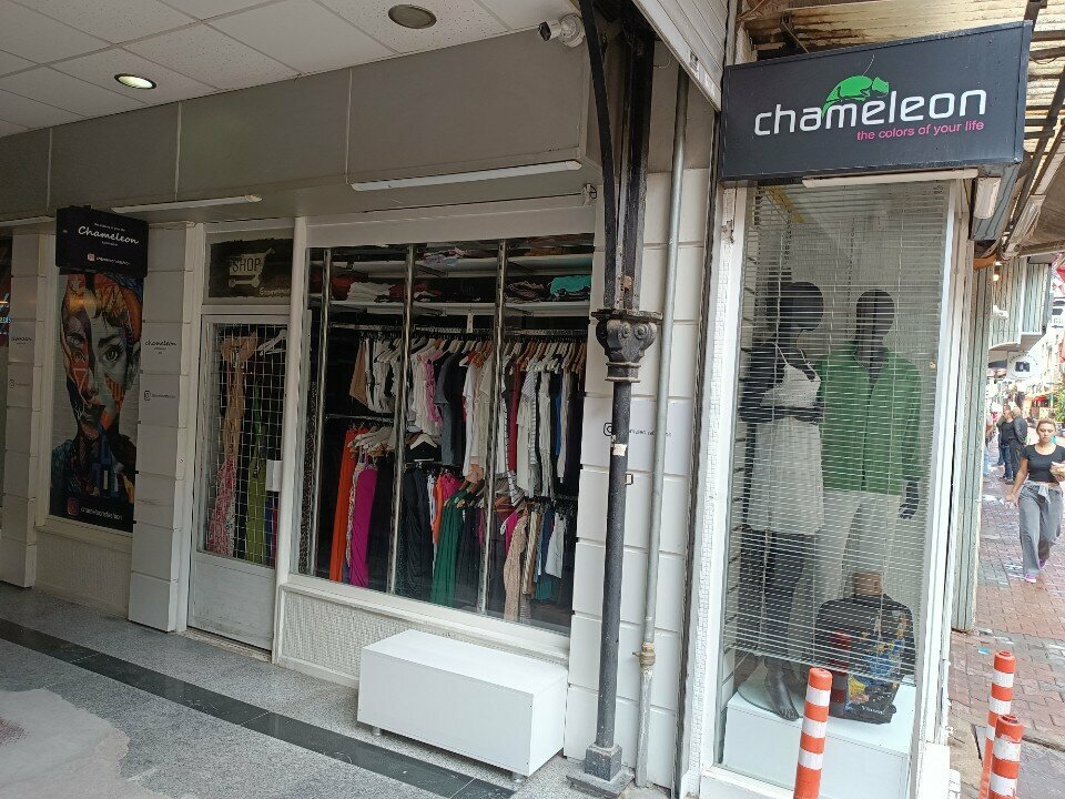 Giyim mağazası Chameleon, İzmir, foto