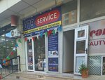 079 Service (City of republican subordination Baku, Nizami district, Sirin Mirzеyev Street, 103B), bilgisayar teknik servisleri  Bakü'den