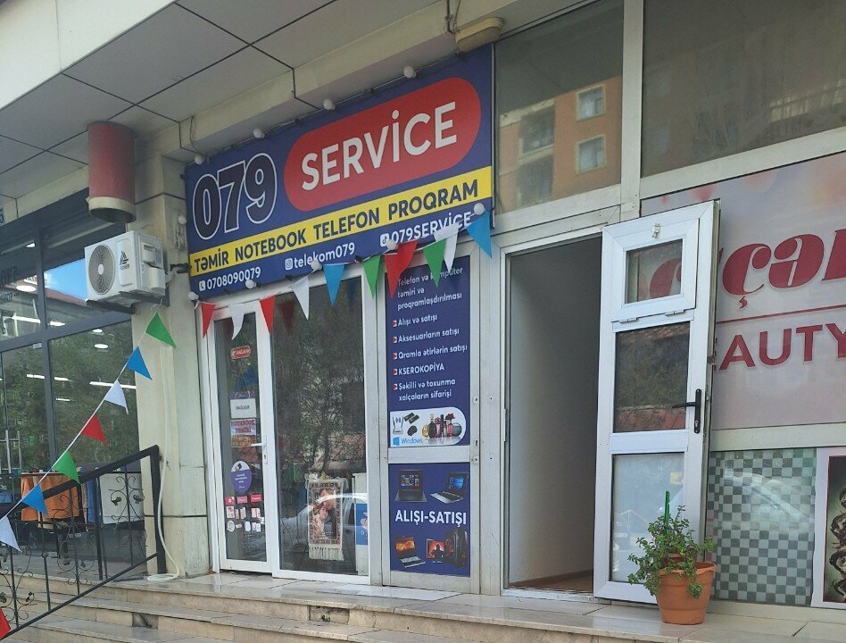 Bilgisayar teknik servisleri 079 Service, Bakü, foto