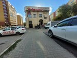 Lashes (Telman Wrankhaev street No:35), kaş ve kirpik salonu  Semey'den