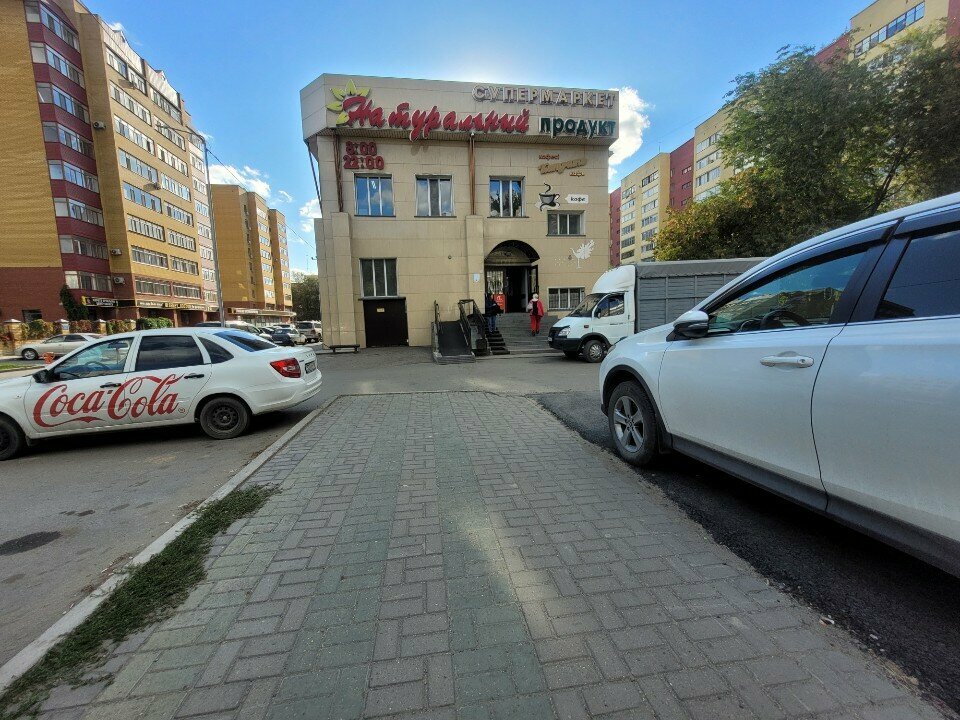 Kaş ve kirpik salonu Lashes, Semey, foto