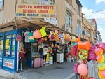 İkizler Kırtasiye (Adana, Yüreğir, Süleyman Vahit Cad., 110B), kırtasiyeler  Adana'dan