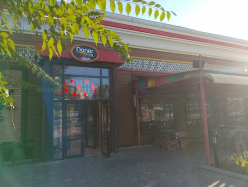 Kafe Doner Park, Öskemen (Ust‑Kamenogorsk), foto