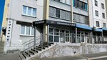 Инфинити (Podolskaya ulitsa No:38), güzellik salonu  Çeliabinsk'ten