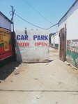 Car park (Lusaka, Chipata Road), otobüs park yerleri  Lusaka'dan