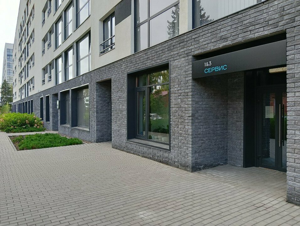 Konut servisleri kuruluşları 1&3 Сервис, Tomsk, foto