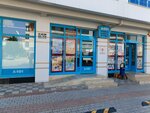A 101 (Konya, Selçuklu, Kosova Mah., Seher Sok., 17), süpermarket  Konya'dan
