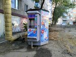 Вода из Вязовки (Moskovskoye Highway No:7А), su otomatı  Saratov'dan