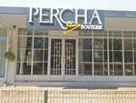 Percha Boutique (Yeşilbahçe Mah., 1452. Sok., No:1C, Muratpaşa, Antalya), giyim mağazası  Antalya'dan