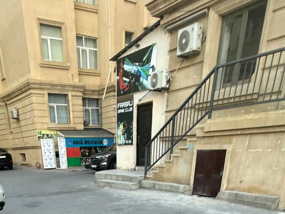 Bilgisayar kulübü Farsaj, Bakü, foto