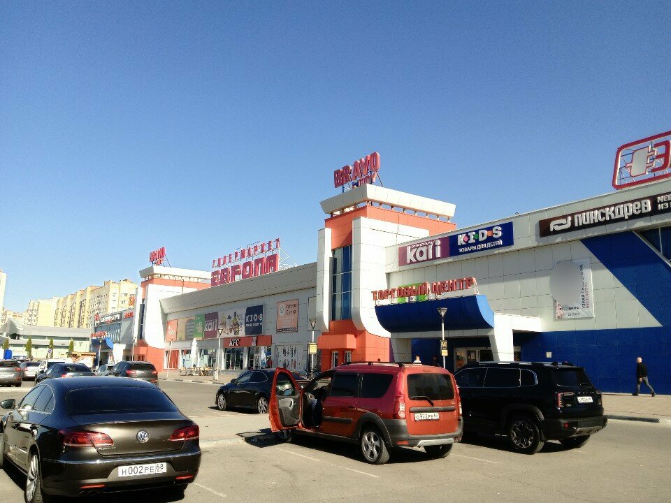 Cep telefonu aksesuarları Xiaomi, Tambov, foto