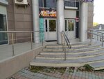 M-Studio (Krasnykh Komandirov Street No:29), müzik okulları ve konservatuarlar  Yekaterinburg'dan