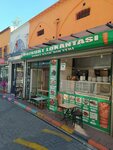 Bozkurtlu Lokantası (İstanbul, Fatih, Ayvansaray Mah., Lavanta Sok., 20), restoran  İstanbul'dan