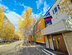 Madou detsky sad Maugli (ulitsa Druzhby Narodov No:41А), anaokulları  Kogalym'dan