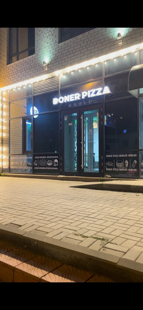 Kafe Doner Pizza House, Astana, foto