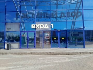 Fast food Cheburek. me, Magnitogorsk, foto