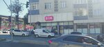 Bim (İstanbul, Arnavutköy, Arnavutköy Merkez Mah., 23 Nisan Cad., 2C), süpermarket  Arnavutköy'den