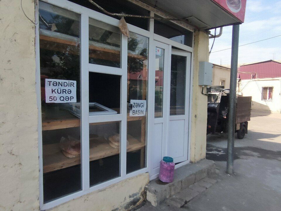 Ekmek fırını Qardaşlar Təndir Və Kürə, Gence, foto