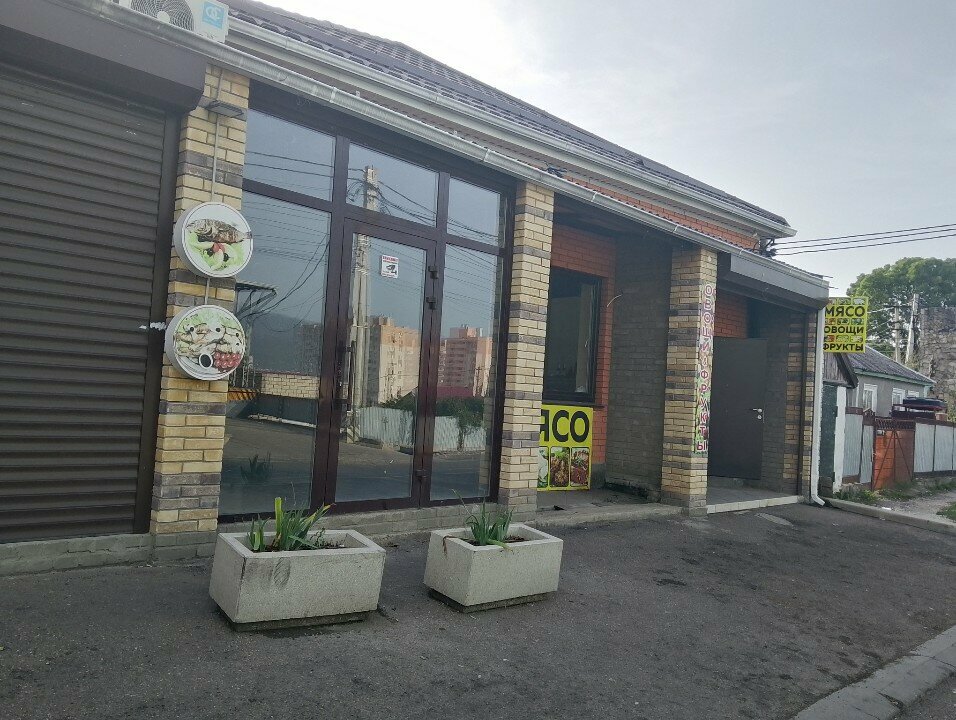 Manavlar Мини-рынок, Novorossiysk, foto