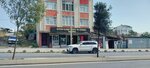 Aydın Kasap Köfte ve Izgara Salonu (İstanbul, Arnavutköy, Fatih Cad., 131), kasap, şarküteri  Arnavutköy'den