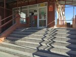 Coffee Corp (ulitsa 20 let RKKA No:179), kahve otomatı  Omsk'tan