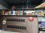 Tri kita (Kenesary han kóshesі No:54/24к1), tütün, sigara mağazaları  Almatı'dan