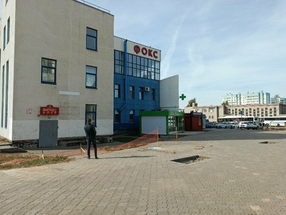 Spor kulüpleri Панкратион, Naberejniye Çelny (Yar Çallı), foto