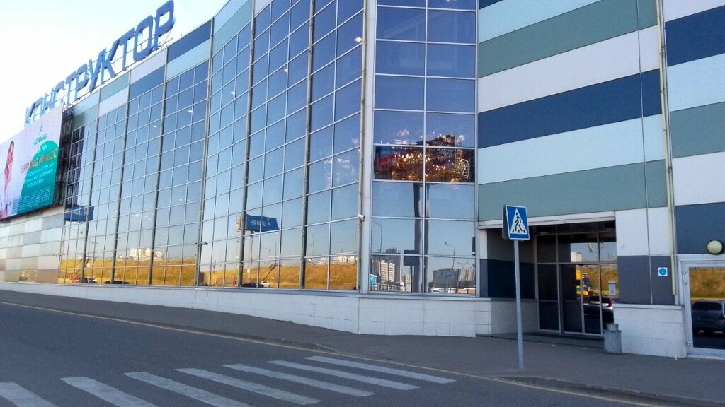 Halı mağazaları Магазин ковров, Moskova ve Moskovskaya oblastı, foto