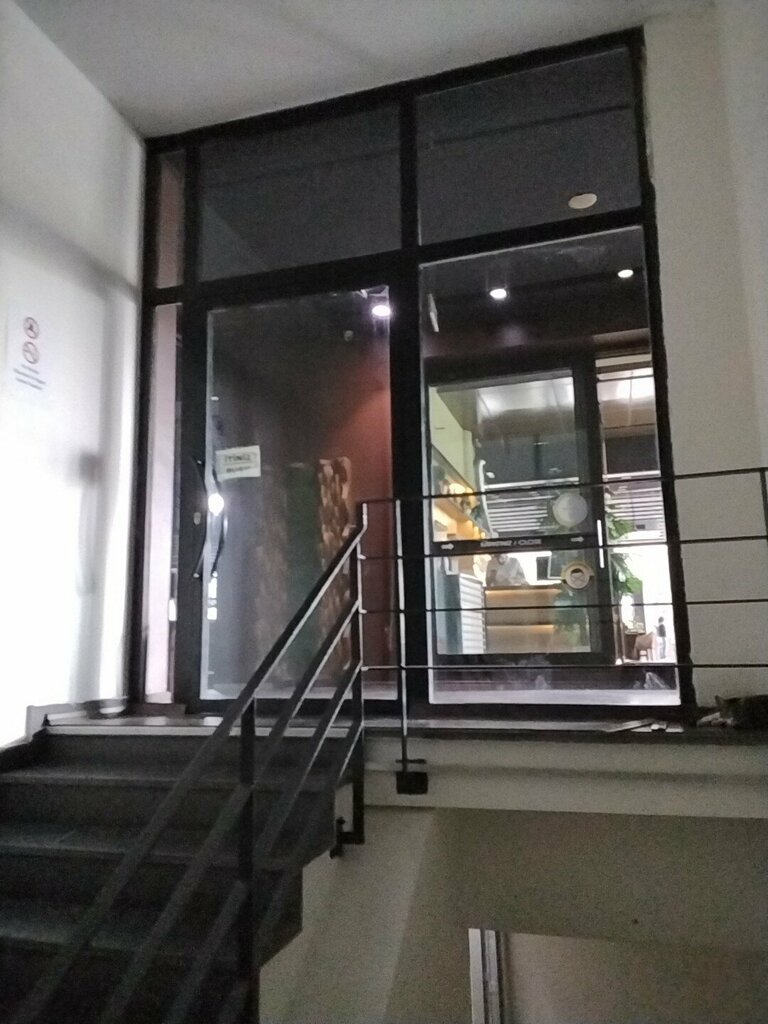 Kafe Tema Atakent Kahvesi, İstanbul, foto