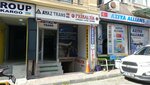 Ayaz Kargo (Katip Kasım Mah., Kızıltaş Sok., No:42, Fatih, İstanbul), uçak kargo  İstanbul'dan