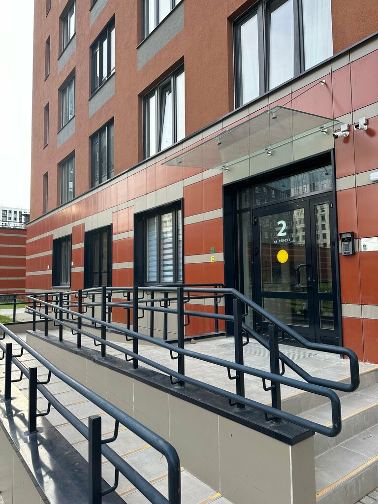 Güzellik salonu Beauty studio Katya Frank, Saint‑Petersburg, foto