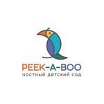 Peek-a-boo (ulitsa Pukhova No:23А), anaokulları  Kaluga'dan