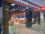 Reves (Shokan Ualikhanov Street No:24), yatak üreticileri  Astana'dan