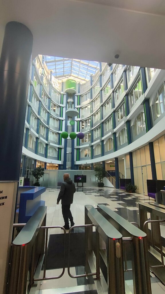 Otomasyon sistemleri firmaları Мегафон Бизнес, Saint‑Petersburg, foto