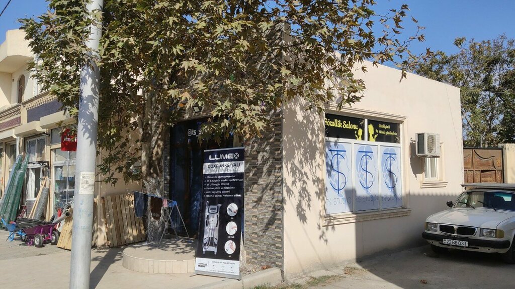 Güzellik salonu İnci Gözəllik Salonu, Gence, foto