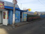 Изготовление ключей (ulitsa Gindina No:4А, zhiloy rayon Energetik), anahtarların imalatı ve onarımı  Bratsk'tan