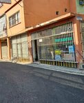 Yurt Elektrik (Adana, Seyhan, Tellidere Mah., 72201 Sokak, 2), elektrik ve elektrikli ürün mağazası  Adana'dan