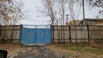 Electrical Laboratory (Shańyraq kóshesi No:5), ürün ve hizmet belgelendirme firmaları  Kökşetav'dan