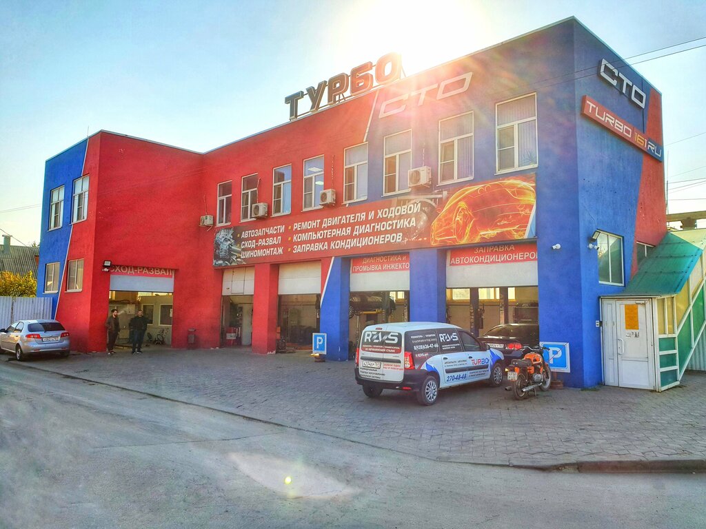 Otomobil servisi Турбо161, Rostov‑na‑Donu, foto