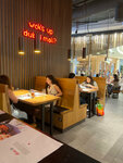 Wagamama (19/6G, Mohammed Bin Rashid Boulevard, Downtown Dubai, Dubai), restoran