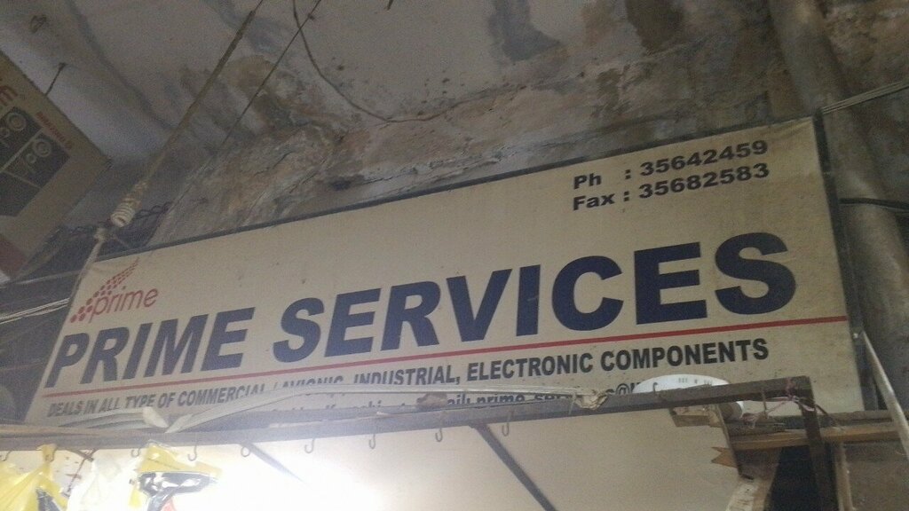 Elektronik eşya mağazaları Prime service electronics, Karaçi, foto