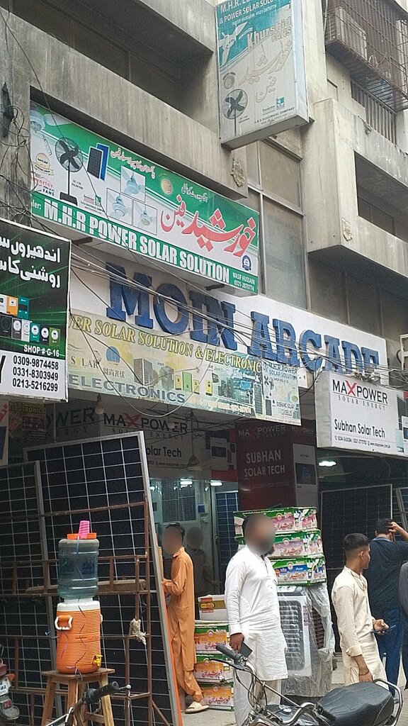 Elektronik eşya mağazaları Active Electronics, Karaçi, foto