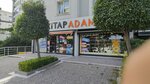 Kitap Adam Beykent (İstanbul, Beylikdüzü, Adnan Kahveci Mah., Osmanlı Cad., 48B), kırtasiyeler  İstanbul'dan