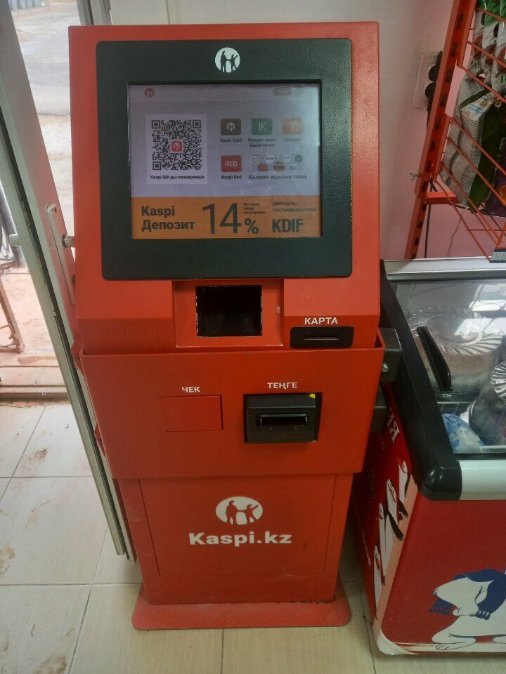 Ödeme terminali Kaspi. kz, Kızılorda, foto