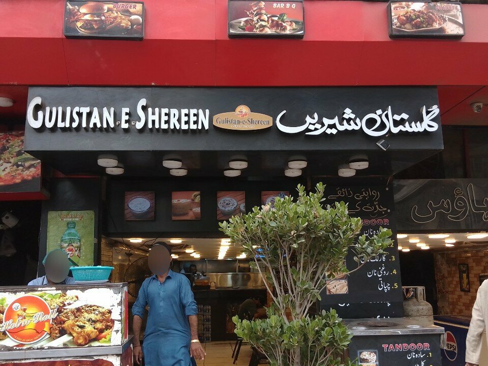Restoran Gulistan e Shereen, Karaçi, foto