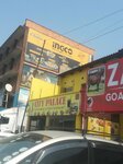 City Palace Restaurant and Takeaway (Kalundwe Road No:718), restoran  Lusaka'dan
